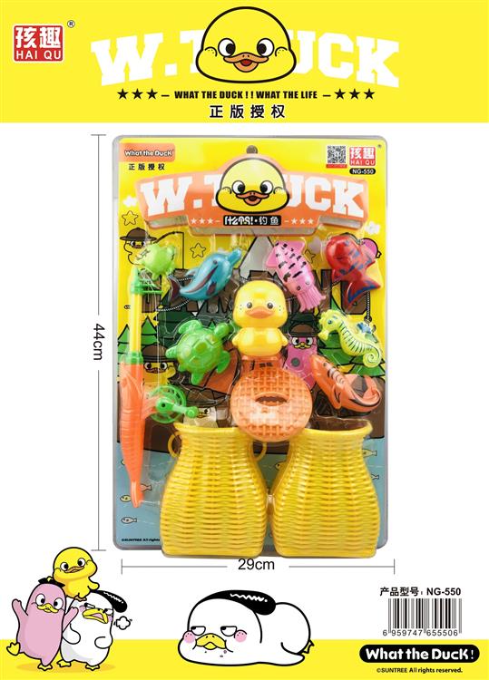 W.T.DUCK-钓鱼,NO.NG-550新-孩趣玩具-汕头市澄海区纳高玩具厂-纳高玩具-产品详情