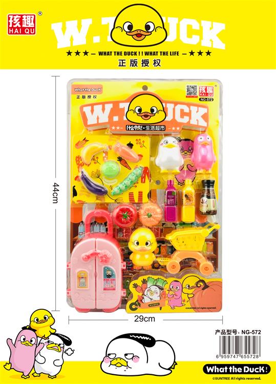 W.T.DUCK-生活超市,NO.NG-572新-孩趣玩具-汕头市澄海区纳高玩具厂-纳高玩具-产品详情